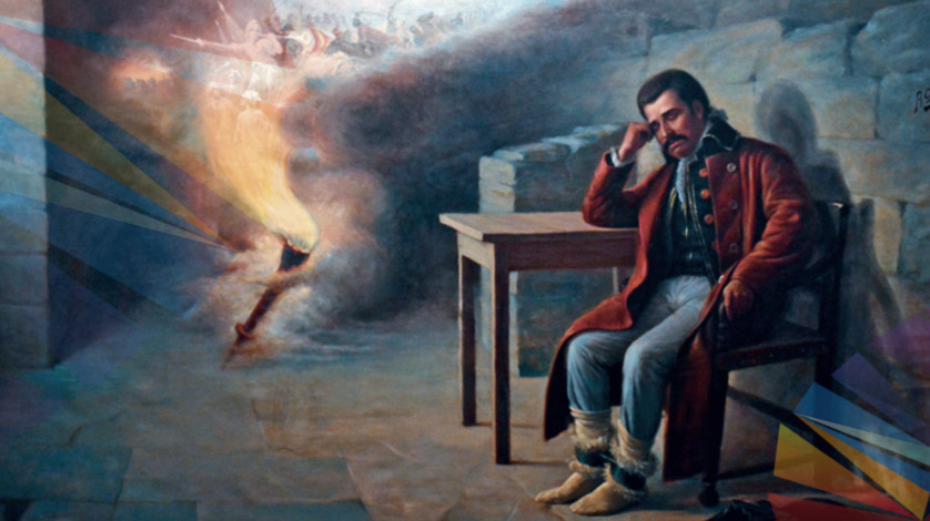 Pedro Domingo Murillo Comunidad Escolar Comunidad Escolar